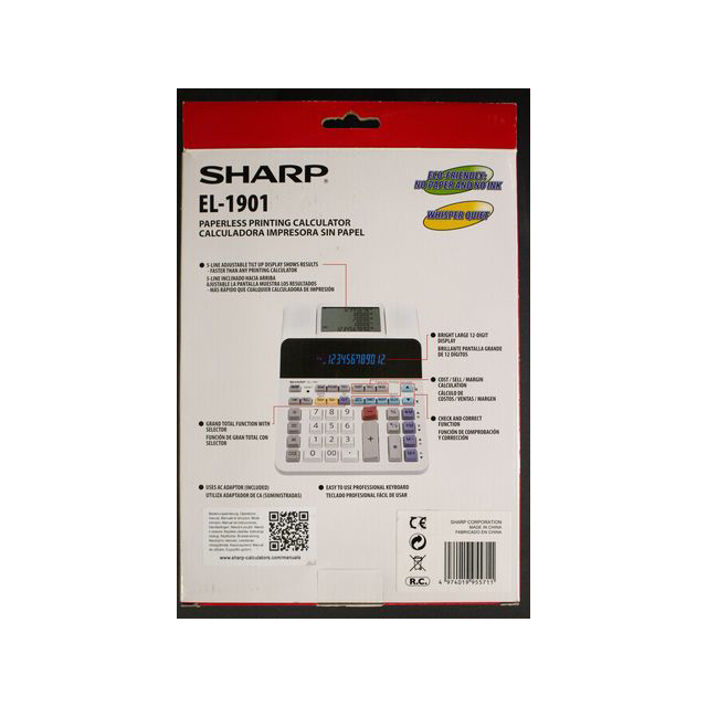 Sharp bureaurekenmachine – rekenmachine met beeldscherm – model: EL-1901 – Redealer.nl ...